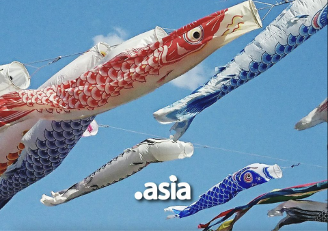 Home Page - Dot.Asia